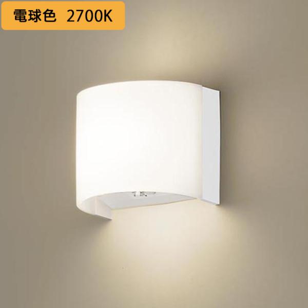●LED(電球色タイプ)●色温度:2700K●光源寿命40000時間(光束維持率70％)●幅:170mm●高:140mm●出しろ:120mm●質量:0.8kg●器具光束:400lm●電圧:100V●消費電力:4.5W●消費効率:88.8lm...