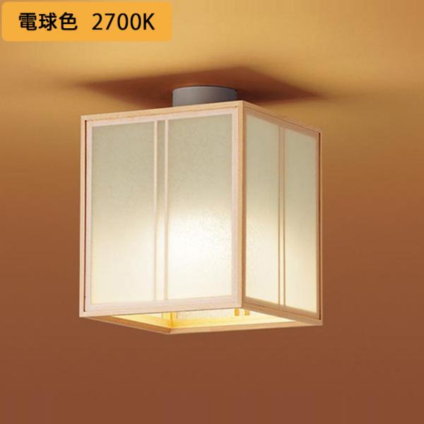 ●LED電球一般電球タイプ4.4W1灯(E26)(電球色)●色温度:2700K●光源寿命40000時間(光束維持率70％)●幅:□156mm●高:202mm●質量:0.4kg●器具光束:403lm●電圧:100V●消費電力:4.4W●消費効...