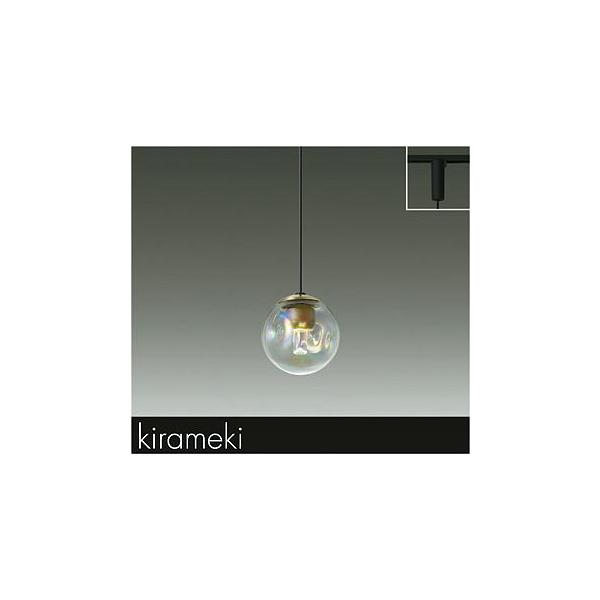 【DPN-41771Y】DAIKO LEDペンダント kirameki 非調光 電球色（2700K） 60W相当 大光電機※品番にて注文をさせていただきます。メーカーにて品番の確認をお願いいたします。画像はイメージです。●調光/非調光：調光...