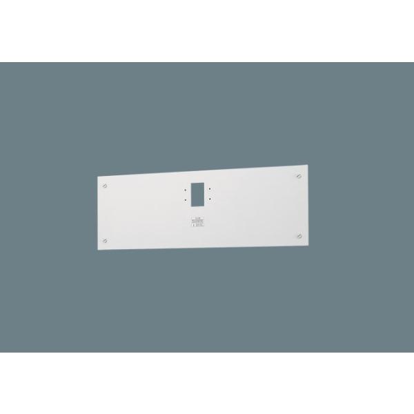 ●幅:575mm●高:200mm●出しろ:16mm●【本体】亜鉛鋼板●【カバー】鋼板(ホワイト)●壁直付型、C級(10形)●【取付可能対象器具品番】:FA10312C●【取付可能対象器具品番】:FA10316C●【取付可能対象器具品番】:F...