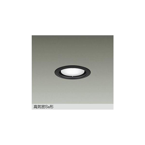 【DDL-5437WBE】DAIKO LEDダウンライト 高気密SB形 ランプ付 非調光 白熱灯60W相当 昼白色(5000K) ブラック 大光電機※品番にて注文をさせていただきます。メーカーにて品番の確認をお願いいたします。画像はイメージ...