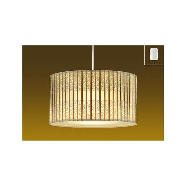 【DPN-39781YE】DAIKO LEDペンダント 引掛シーリング取付式 フランジタイプ ランプ付 非調光 白熱灯100W相当 電球色(2700K) ホワイト 大光電機※品番にて注文をさせていただきます。メーカーにて品番の確認をお願いい...