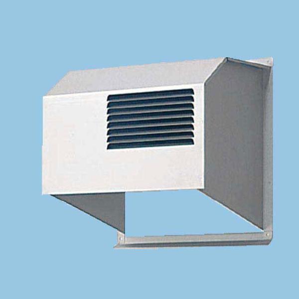 【FY-HTX14】パナソニック 屋外フード ステンレス製 FY-14ZT・ZLシリーズ用 panasonic※品番にて注文をさせていただきます。メーカーにて品番の確認をお願いいたします。画像はイメージです。●ステンレス製●取付適用壁厚:9...