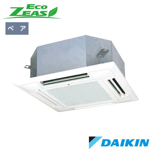 【法人名必須】【SZRN40CNT】ダイキン 店舗・オフィス用エアコン ECO ZEAS 天井埋込カセット形 マルチフロー(ショーカセ) P40形(1.5馬力相当) ペア接続 ワイヤレス 三相 200V DAIKIN※品番にて注文をさせてい...