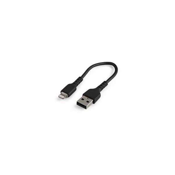 【モバイル機器の充電・同期用USB - Lightningケーブル。高い使用頻度を想定した頑丈なケーブルです。】 検索キーワード: (【 安心メーカー無期限保証 】接続、変換、拡張、分離、切換えを行うIT、 A / Vプロフェッショナルのた...