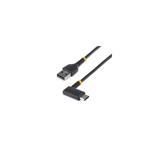 【高耐久L型右向きUSB-Cケーブル。USB周辺機器の接続&amp;充電に使用でき、デバイスにぴったり沿ってケーブルの引き回しが可能。】 検索キーワード: (【 安心メーカー無期限保証 】接続、変換、拡張、分離、切換えを行うIT、 A / ...
