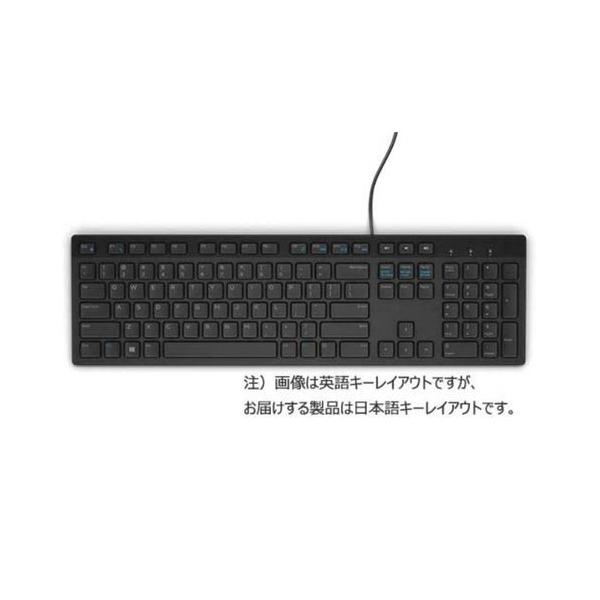 【デル・テクノロジーズ株式会社】 検索キーワード:デル・テクノロジーズ キーボード／マウス等|キーボード メーカー型番:CK580-ADLC-0A CK580ADLC0A