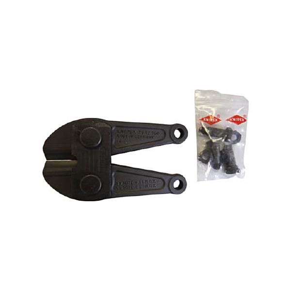 検索キーワード:クニペックス 工具類|工具、道具 メーカー型番:7179460