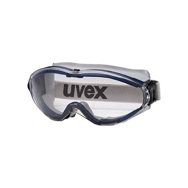 【安全ゴーグル ウルトラソニック（密閉タイプ） 9302218 】 検索キーワード:uvex 安全保護用品　１|メガネ、保護面、ヘルメット、防音用品 メーカー型番:64-4818-69 64481869