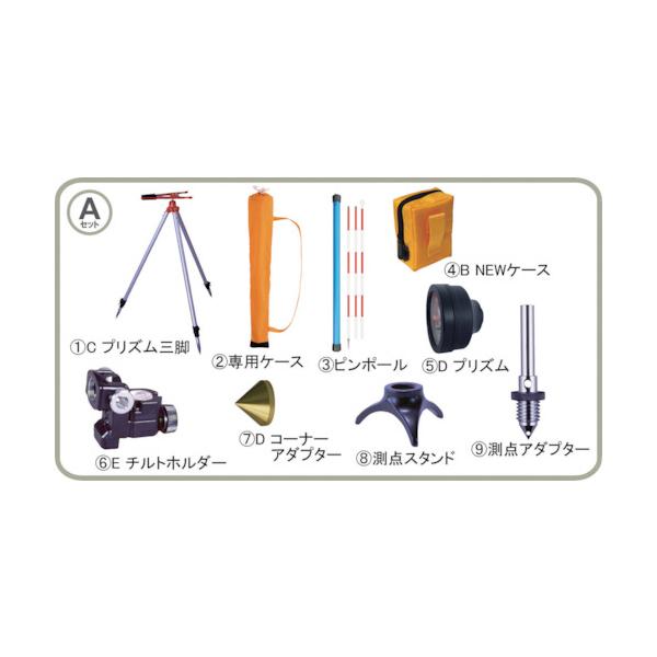 検索キーワード:ＳＴＳ 文具事務用品|文具事務用品 メーカー型番:ST-5ASET ST5ASET