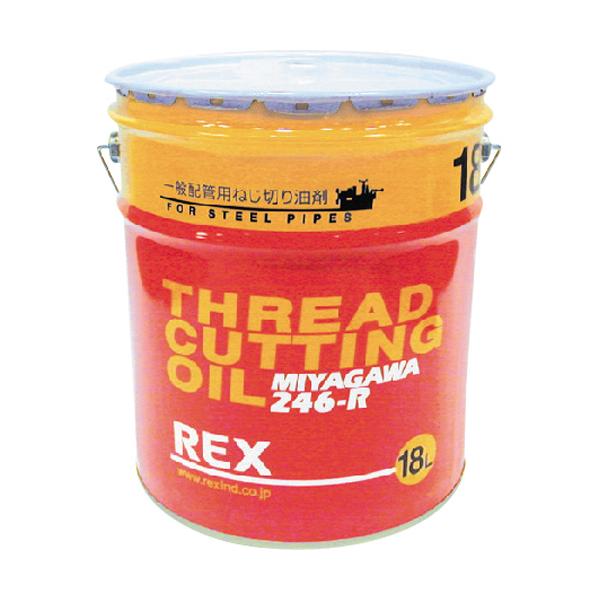 検索キーワード:レッキス工業 工具類|工具、道具 メーカー型番:246R-18 246R18