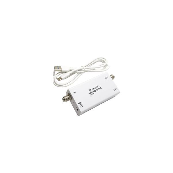 【利得調整機能付き地上デジタル放送専用ブースター】 検索キーワード:ホーリック|horic テレビ|アンテナ関連 メーカー型番:ABT-023W ABT023W