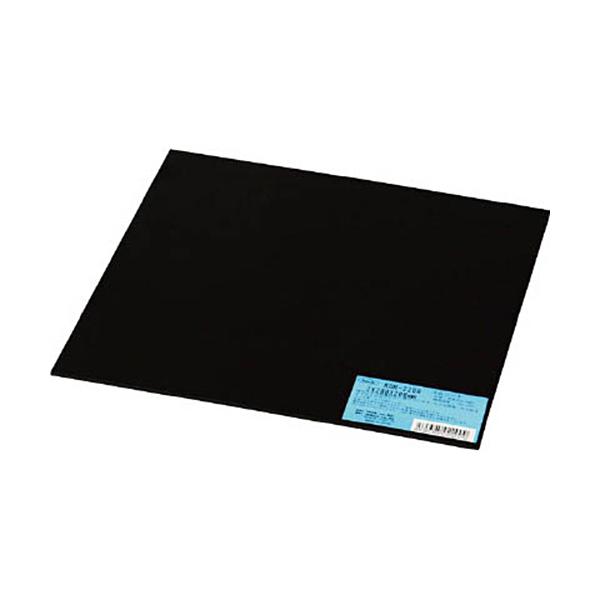 検索キーワード:光 文具事務用品|文具事務用品 メーカー型番:KGR-2200 KGR2200