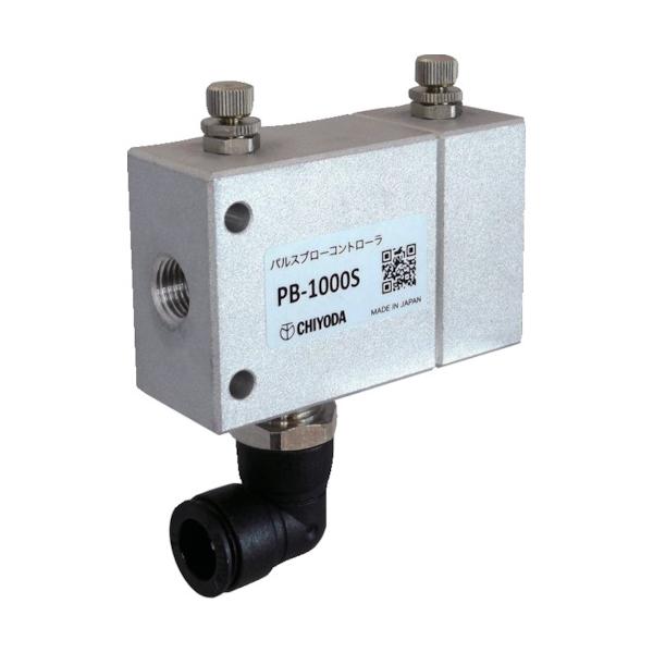 検索キーワード:千代田通商 工具類|工具、道具 メーカー型番:PB-1000S PB1000S