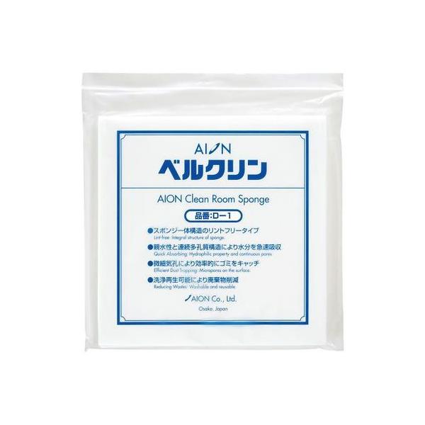 【ベルクリンR DRY 80μm 10枚入  (1袋(10枚入り))】 検索キーワード:アイオン 無塵対策商品|クリーンルーム用品 メーカー型番:9-3062-03 9306203