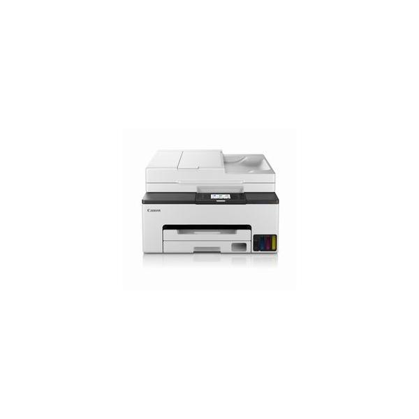 【ハイブリッドワークに適したALL顔料 4in1】 検索キーワード:キヤノン|CANON|キャノン プリンター|インクジェットプリンター メーカー型番:6171C001