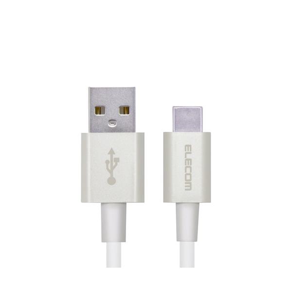 【取り回しがしやすく丈夫なやわらか耐久ケーブル。】 検索キーワード: 取り回しがしやすく丈夫なやわらか耐久ケーブル。|エレコム|ELECOM モバイルアクセサリー|充電・シンクケーブル（モバイル） メーカー型番:MPA-ACYS12NWH ...