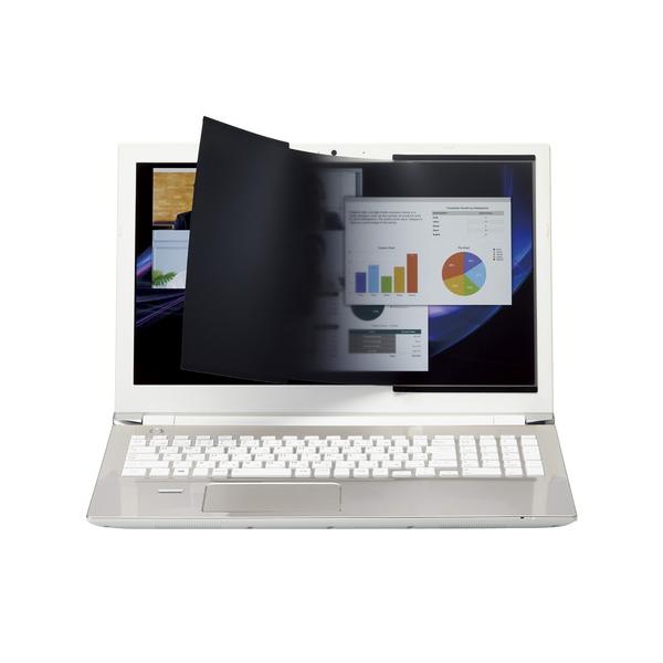 【周りからののぞき見から画面を守る、タッチパネルにも対応した吸着タイプののぞき見防止フィルターです。】 検索キーワード:エレコム|ELECOM アクセサリー|ディスプレイ用フィルター メーカー型番:EF-PFNS156W EFPFNS156W