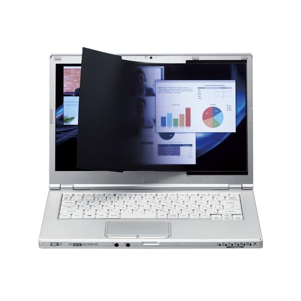 【周りからののぞき見から画面を守る、タッチパネルにも対応した吸着タイプののぞき見防止フィルターです。】 検索キーワード:エレコム|ELECOM アクセサリー|ディスプレイ用フィルター メーカー型番:EF-PFNS14W EFPFNS14W