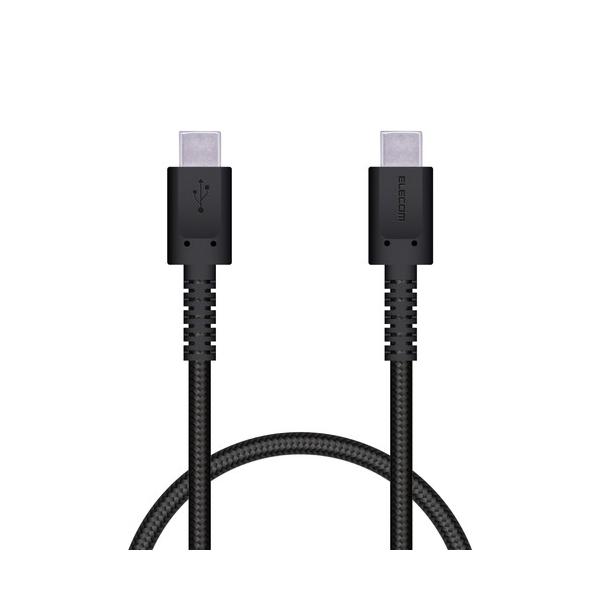 【断線に強い高耐久モデル。USB Type-C端子を搭載した機器同士の接続ができるUSB2.0ケーブル。】 検索キーワード:エレコム|ELECOM モバイルアクセサリー|充電・シンクケーブル（モバイル） メーカー型番:MPA-CCS03PN...