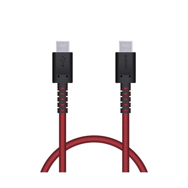 【断線に強い高耐久モデル。USB Type-C端子を搭載した機器同士の接続ができるUSB2.0ケーブル。】 検索キーワード:エレコム|ELECOM モバイルアクセサリー|充電・シンクケーブル（モバイル） メーカー型番:MPA-CCS03PN...