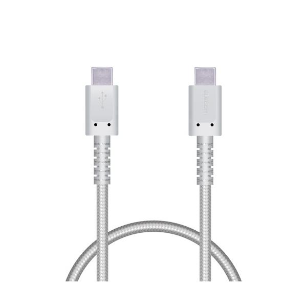 【断線に強い高耐久モデル。USB Type-C端子を搭載した機器同士の接続ができるUSB2.0ケーブル。】 検索キーワード:エレコム|ELECOM モバイルアクセサリー|充電・シンクケーブル（モバイル） メーカー型番:MPA-CCS03PN...
