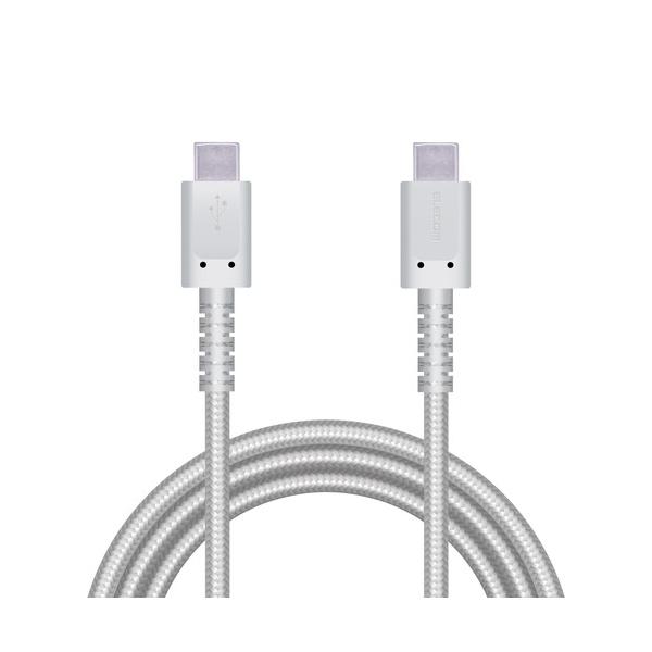 【断線に強い高耐久モデル。USB Type-C端子を搭載した機器同士の接続ができるUSB2.0ケーブル。】 検索キーワード:エレコム|ELECOM モバイルアクセサリー|充電・シンクケーブル（モバイル） メーカー型番:MPA-CCS12PN...