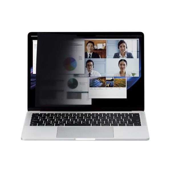 【のぞき見防止フィルターマグネットタイプ(2way)】 検索キーワード:エレコム|ELECOM アクセサリー|ディスプレイ用フィルター メーカー型番:EF-PFMK133W10 EFPFMK133W10