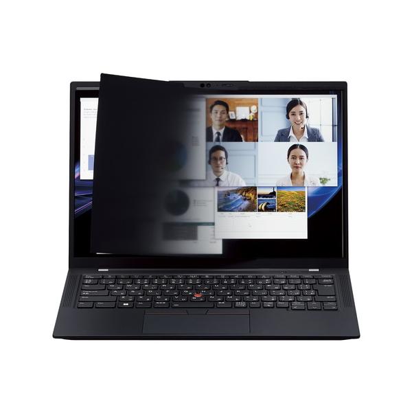 【のぞき見防止フィルターマグネットタイプ(2way)】 検索キーワード:エレコム|ELECOM アクセサリー|ディスプレイ用フィルター メーカー型番:EF-PFMK14W10 EFPFMK14W10