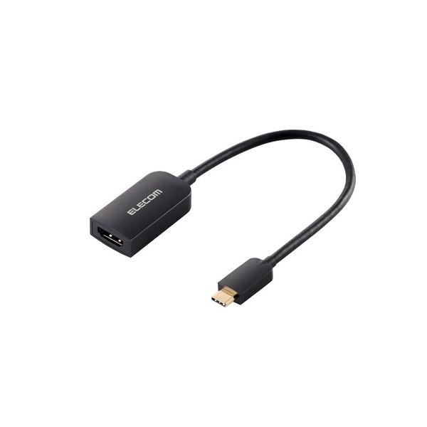 【HDMI(R)コネクター搭載のディスプレイなどに映像を出力できる変換アダプターです。USB Type-C(TM)ポート搭載パソコンなどの映像信号を、HDMIコネクター搭載ディスプレイなどに映像を出力す】 検索キーワード:エレコム|ELEC...