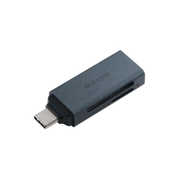 【ケーブルレスでパソコンに直挿しできる、USB Type-C(TM)プラグのメモリーカードリーダーです。SDカードとmicroSDカードの2つのスロットを搭載。デジタルカメラやアクションカメラで撮影して】 検索キーワード:エレコム|ELEC...