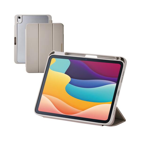 【さらりとした表面の質感とゴールドパーツで上品さを演出するフラップケースです。上品な色味の合成皮革とゴールドパーツで、シックな印象です。普段使いはもちろんオフィスなどの幅広いシーンで使用できます。背面は】 検索キーワード:エレコム|ELEC...