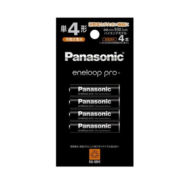 【パナソニック株式会社。エネループプロ　単4形　4本パック（ハイエンドモデル）】 検索キーワード:パナソニック(家電)|Panasonic 電池／充電器|　 メーカー型番:BK-4HCD/4H BK4HCD/4H