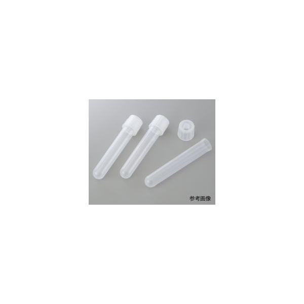 【滅菌PPチューブ 5mL (1箱(100本入り))】 検索キーワード: 分析・特殊機器 検査用品 検査用品（テストチューブ等）|アズワン 検査用品|検査用品（テストチューブ等） メーカー型番:34180005D