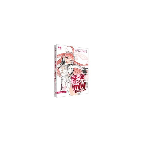 【「VOCALOID4 miki」は、アーティスト「フルカワミキ」の生声を忠実に再現して製作されたボーカロイドです。】 検索キーワード: 「VOCALOID4 miki」は、アーティスト「フルカワミキ」の生声を忠実に再現して製作されたボーカ...