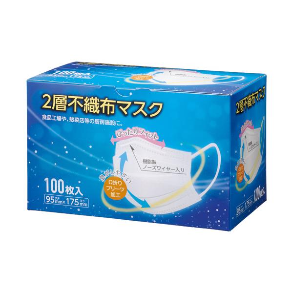 検索キーワード:クラフトマン 安全保護用品　１|一般保護マスク メーカー型番:S-020 S020