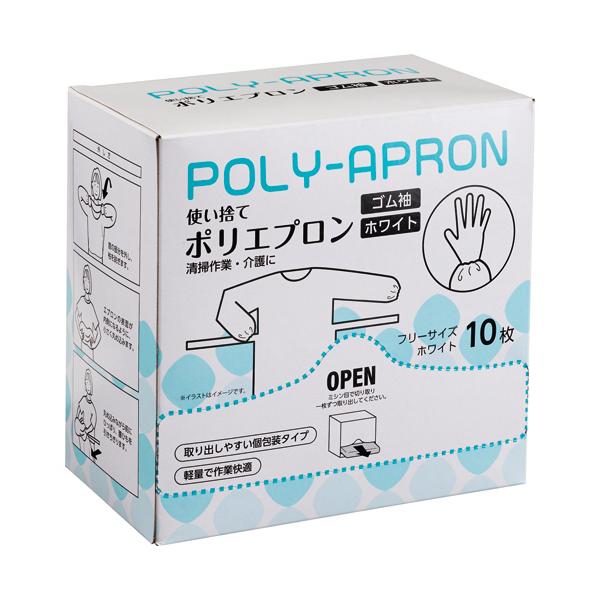 【軽量で作業快適。】 検索キーワード:クラフトマン 保護・手袋・ウエア２|白衣、ウェアー メーカー型番:CF-PA04 CFPA04