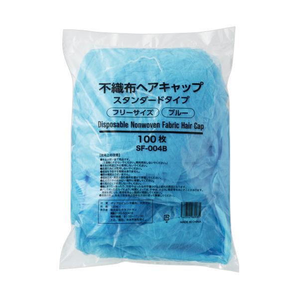 【毛髪の落下や混入防止に。】 検索キーワード:クラフトマン 保護・手袋・ウエア２|指サック、保護用品 メーカー型番:SF-004B SF004B
