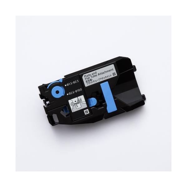 【MK3000・MK5000用オプション品。】 検索キーワード:キヤノン|CANON|キャノン プリンター|プリンターオプション メーカー型番:5060C004