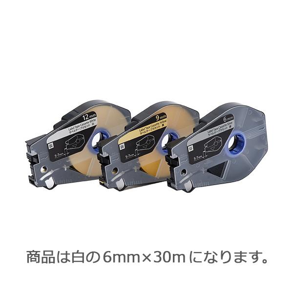 【MK3000/MK5000/Mk2600/Mk2500/Mk1500/Mk2100/Mk1100/Mk2000/Mk1000/Mark One Pro/Mark One ProII/Mark One Std用ラベルテープカセット】 検索キ...
