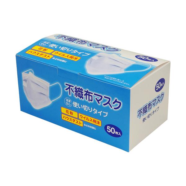 検索キーワード:　 安全保護用品　１|一般保護マスク メーカー型番:L707W
