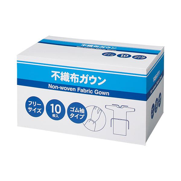 検索キーワード:　 保護・手袋・ウエア２|白衣、ウェアー メーカー型番:IG-NW25R IGNW25R