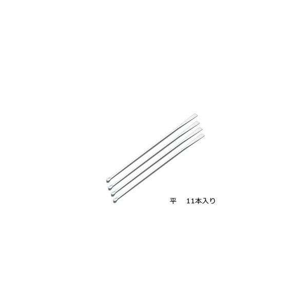 【ラボランミクロスパーテル180mm 平 10＋1本 (1袋(11本入り))】 検索キーワード: 研究・計測・科学 汎用器具・消耗品 金属・樹脂実験必需２ 金属製スコップ、スプーン|アズワン 金属・樹脂実験必需２|金属製スコップ、スプーン ...