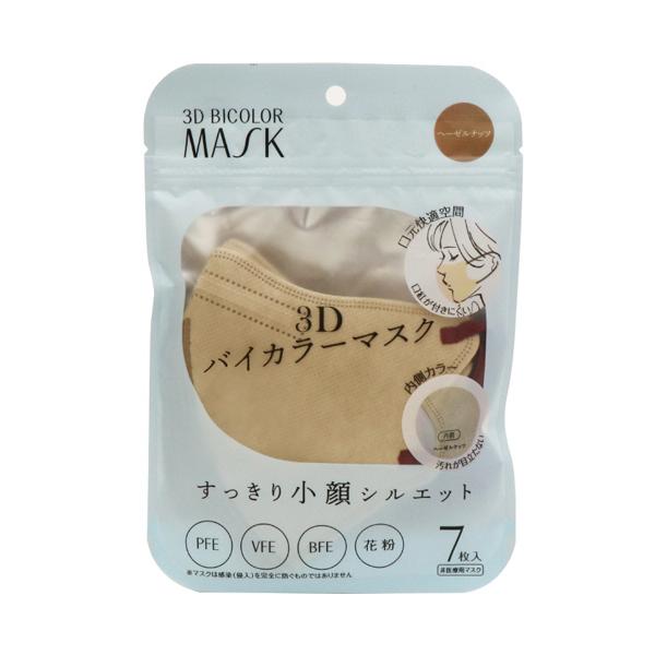 【すっきり小顔シルエット。】 検索キーワード:ヒロ・コーポレーション 安全保護用品　１|一般保護マスク メーカー型番:987654
