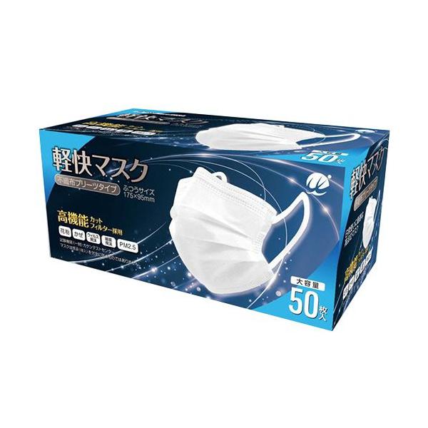 検索キーワード:ＷＥトレーディングジャパン 安全保護用品　１|一般保護マスク メーカー型番:MR-003 MR003