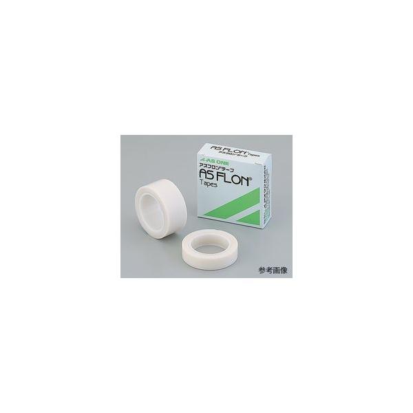 【アズフロン(R)テープ 13mm×10m×0.08mm (1巻) PTFEテープを基材として、シリコン系感圧粘着材を塗布した耐熱性・耐薬品性に優れたテープです。摩擦係数が低く、潤滑性に優れています。】 検索キーワード: 研究・計測・科学 ...