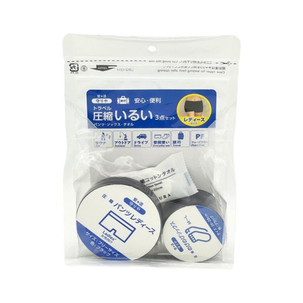 検索キーワード:しむら 家庭用インテリア／雑貨|防災グッズ メーカー型番:441042