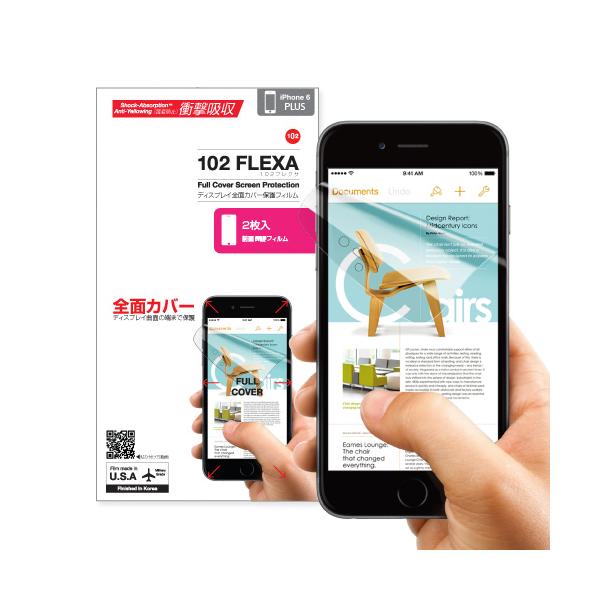 検索キーワード:　 モバイルアクセサリー（ケース／カバー）|　 スマホケース メーカー型番:TE5030i6P