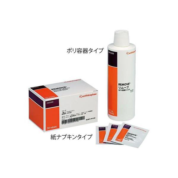 【アロエ抽出物を配合し、皮膚に優しい剥離剤です。】 検索キーワード:　 病院関連商品|衛生材料　包帯 メーカー型番:7-8893-01 7889301