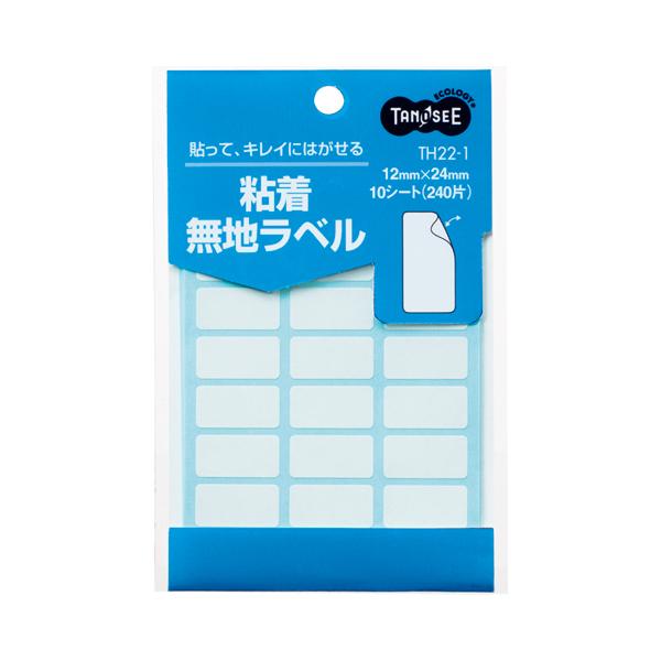 検索キーワード:TPS ノート／封筒／紙製品|　 メーカー型番:TH22-1 TH221